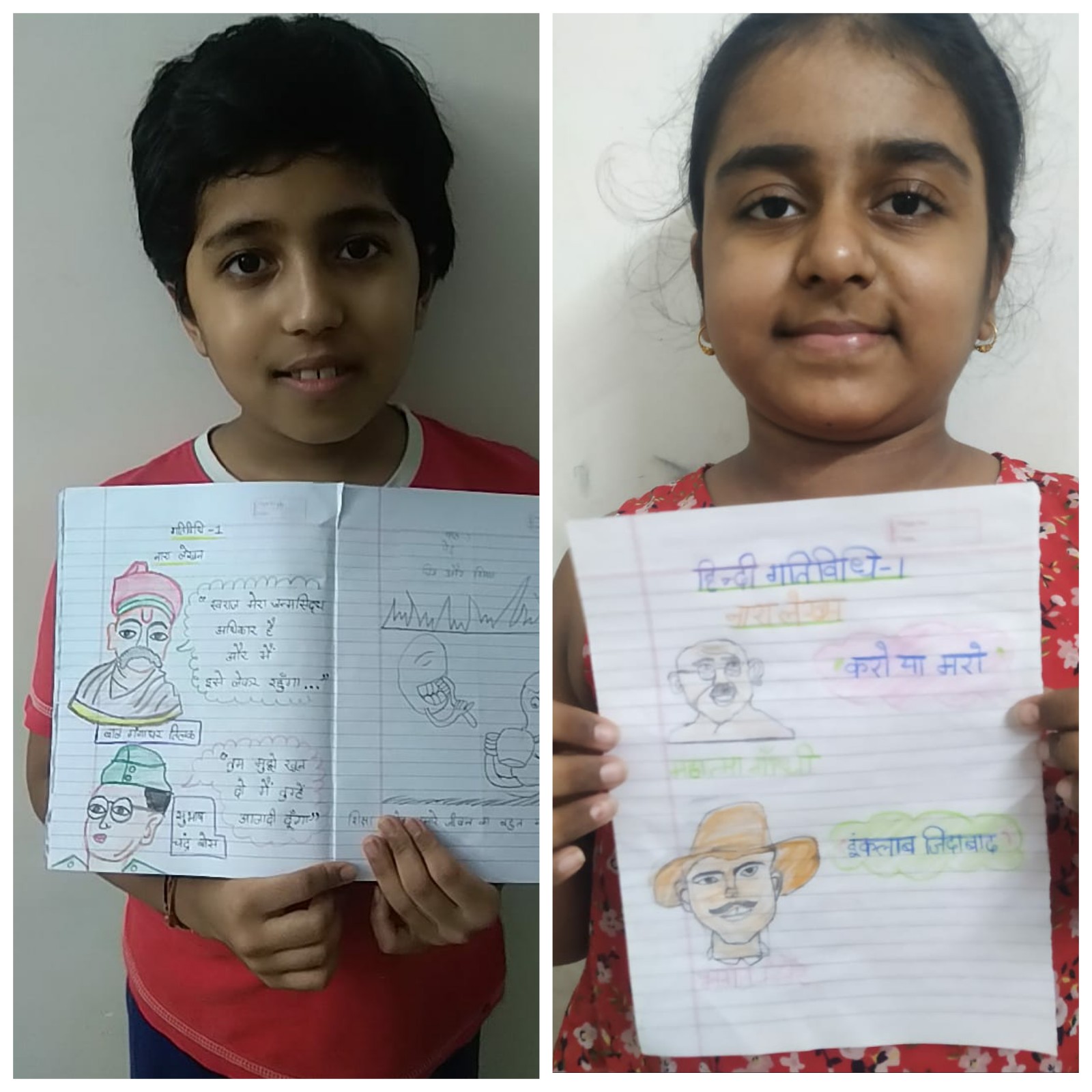 CLASS 5 (2020-21): HINDI