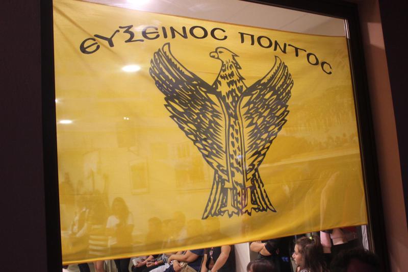ΣΥΛΛΟΓΟΣ ΠΟΝΤΙΩΝ ΚΑΙ ΒΟΡΕΙΟΕΛΛΑΔΙΤΩΝ ΣΥΡΟΥ CULTURAL CLUB “ THE PEOPLE ...
