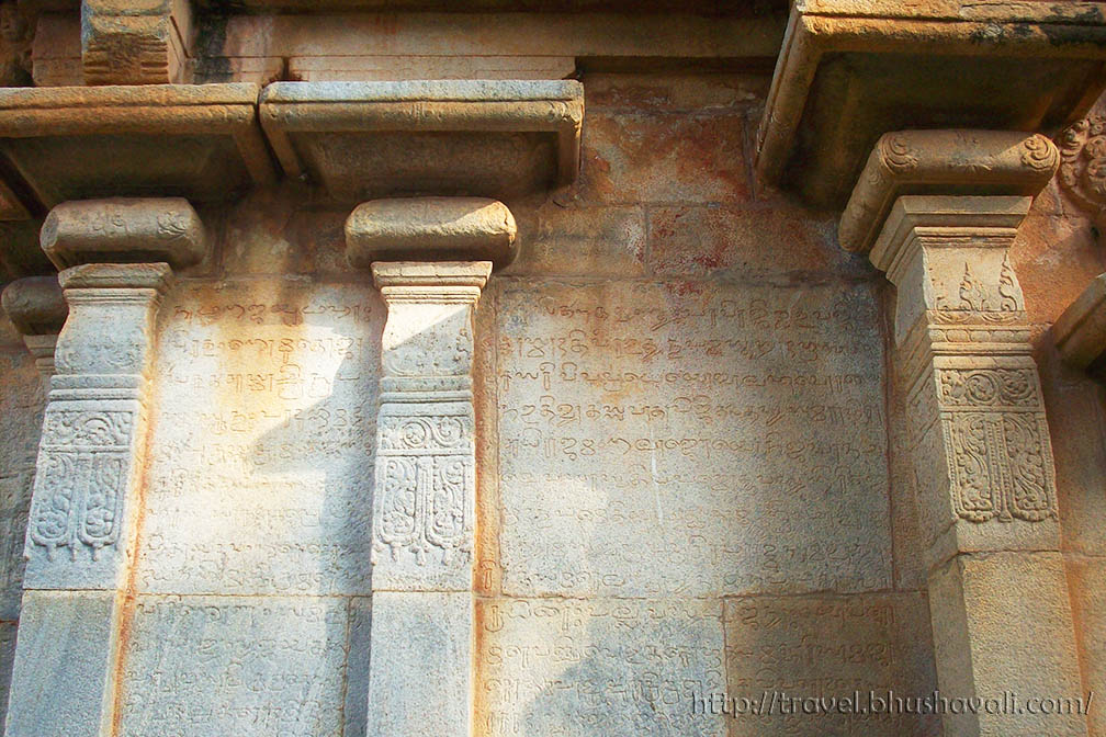 Kudumiyanmalai & Kodumbalur Temples (Pudukottai - Tamil Nadu) | My ...