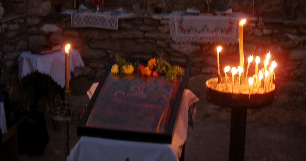 ORTHODOX CHRISTIANITY THEN AND NOW: The Church of Panagia Prekla in ...