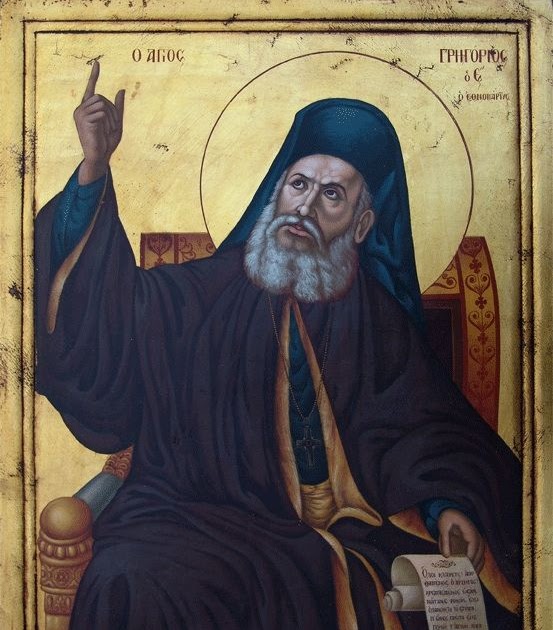 ORTHODOX CHRISTIANITY THEN AND NOW: Holy Patriarch Gregory V of ...