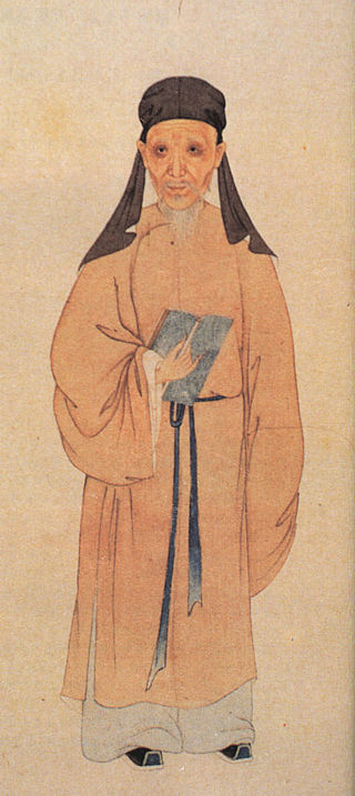 黄宗羲(1610~1695)