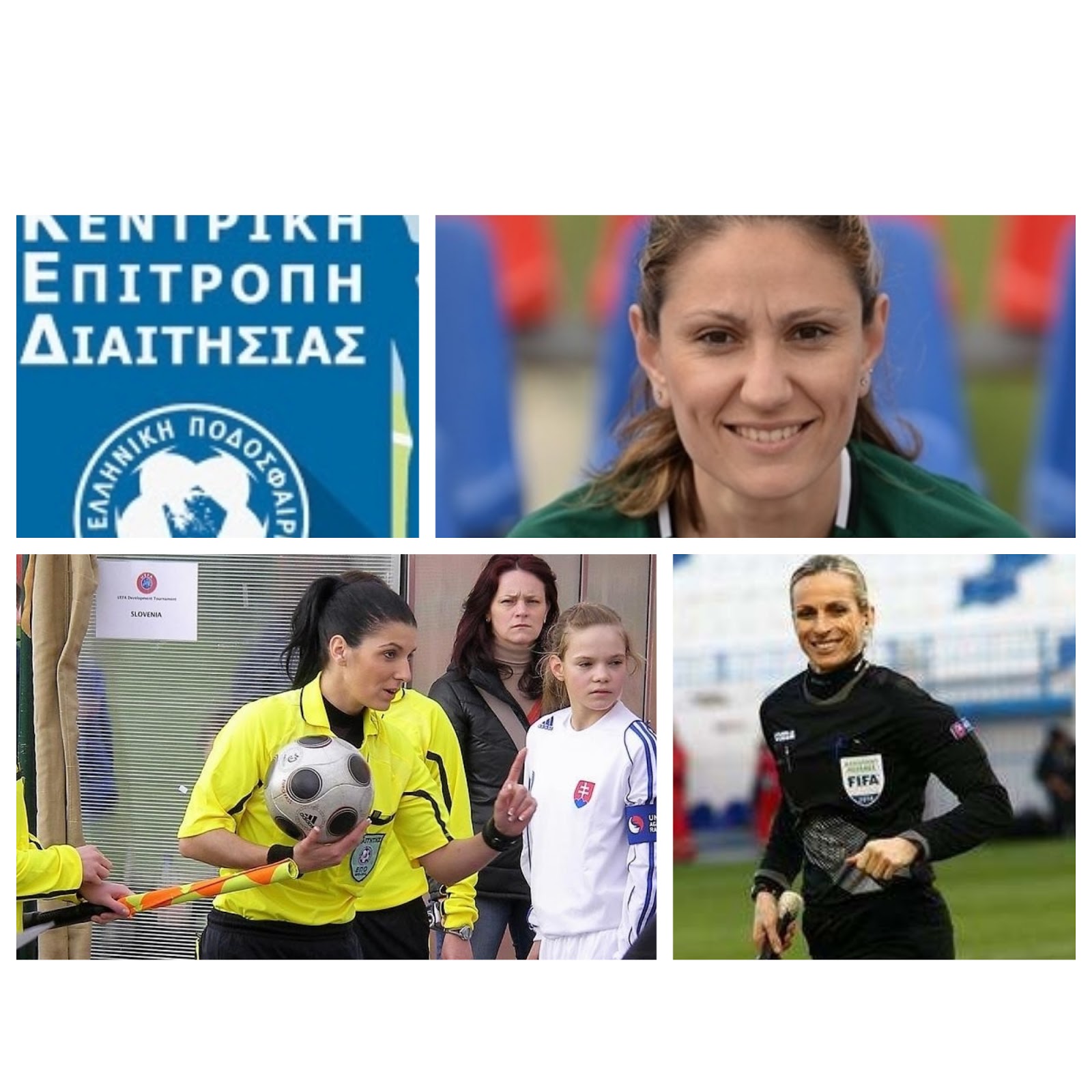 Ε.Π.Σ.ΑΝ.Α.news: ΠΡΩΤΗ ΦΟΡΑ ΣΤΑ ΧΡΟΝΙΚΑ Η ΕΛΛΗΝΙΚΗ ΔΙΑΙΤΗΣΙΑ ΕΧΕΙ ΟΚΤΩ ...