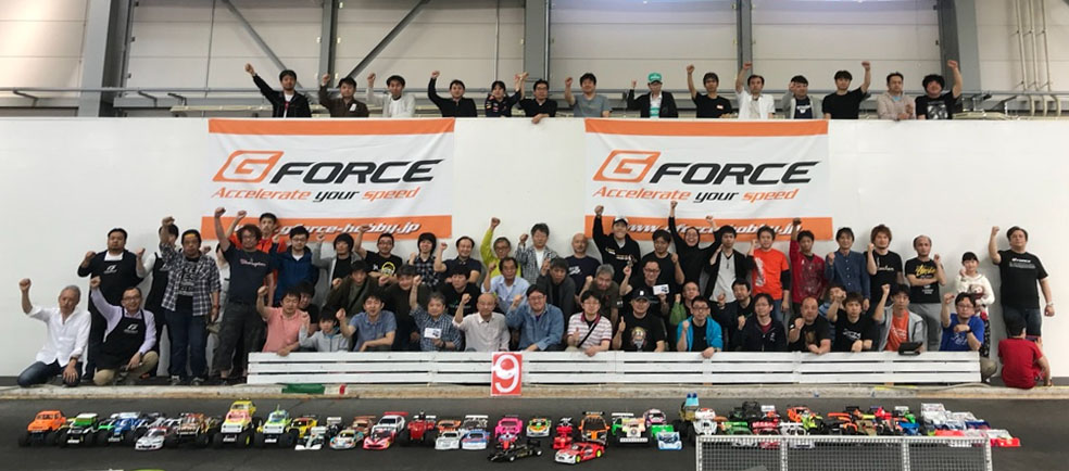 2018 G FORCE COMPETITION CUP in YATABE ARENA レース結果|ラジコンもんちぃ - オフロード/オン ...