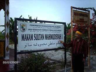 Mahmud Shah of Malacca - Alchetron, The Free Social Encyclopedia