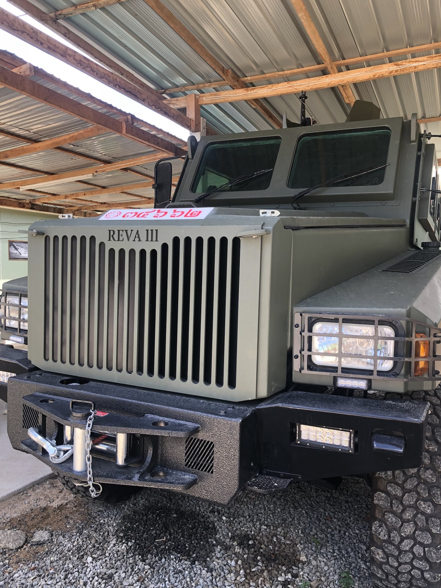 รถหุ้มเกราะ APC 4x4 REVA MK lll