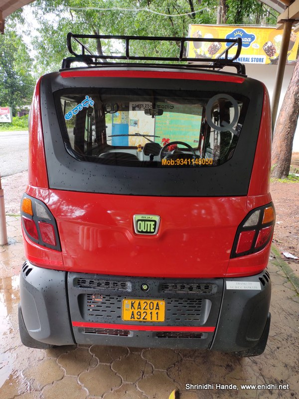 My thoughts on Bajaj Qute quadricycle: Qute vs Nano vs Alto - eNidhi ...