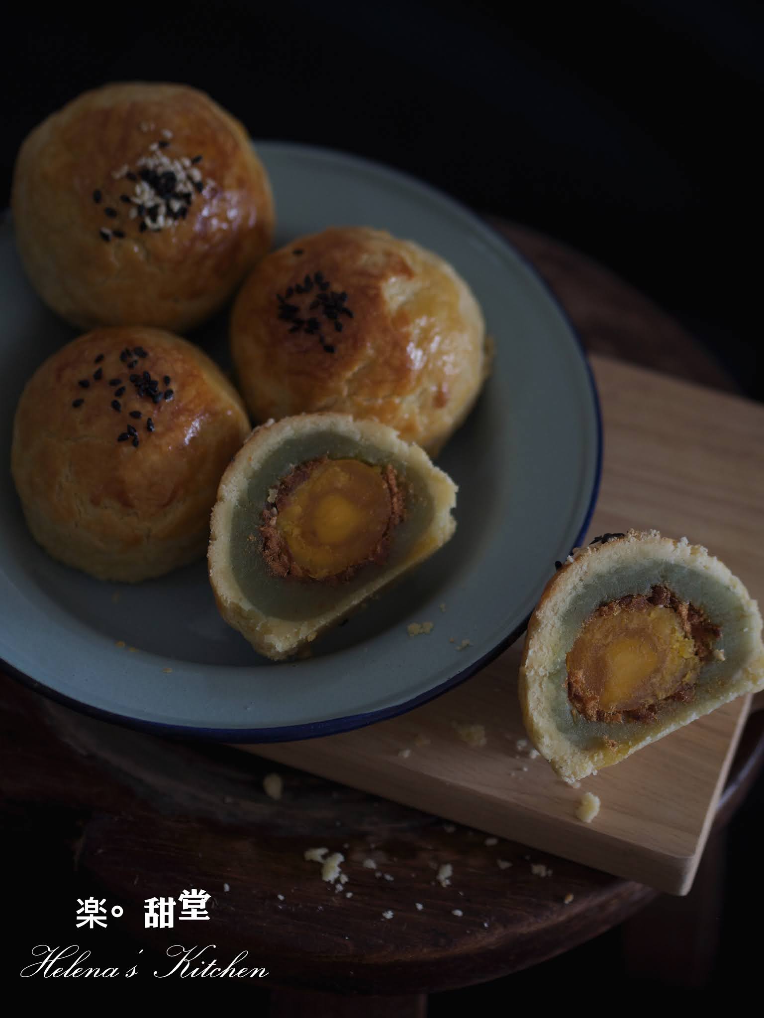 Helena's Kitchen: 上海芝士月饼（Shanghai Cheese Mooncake）