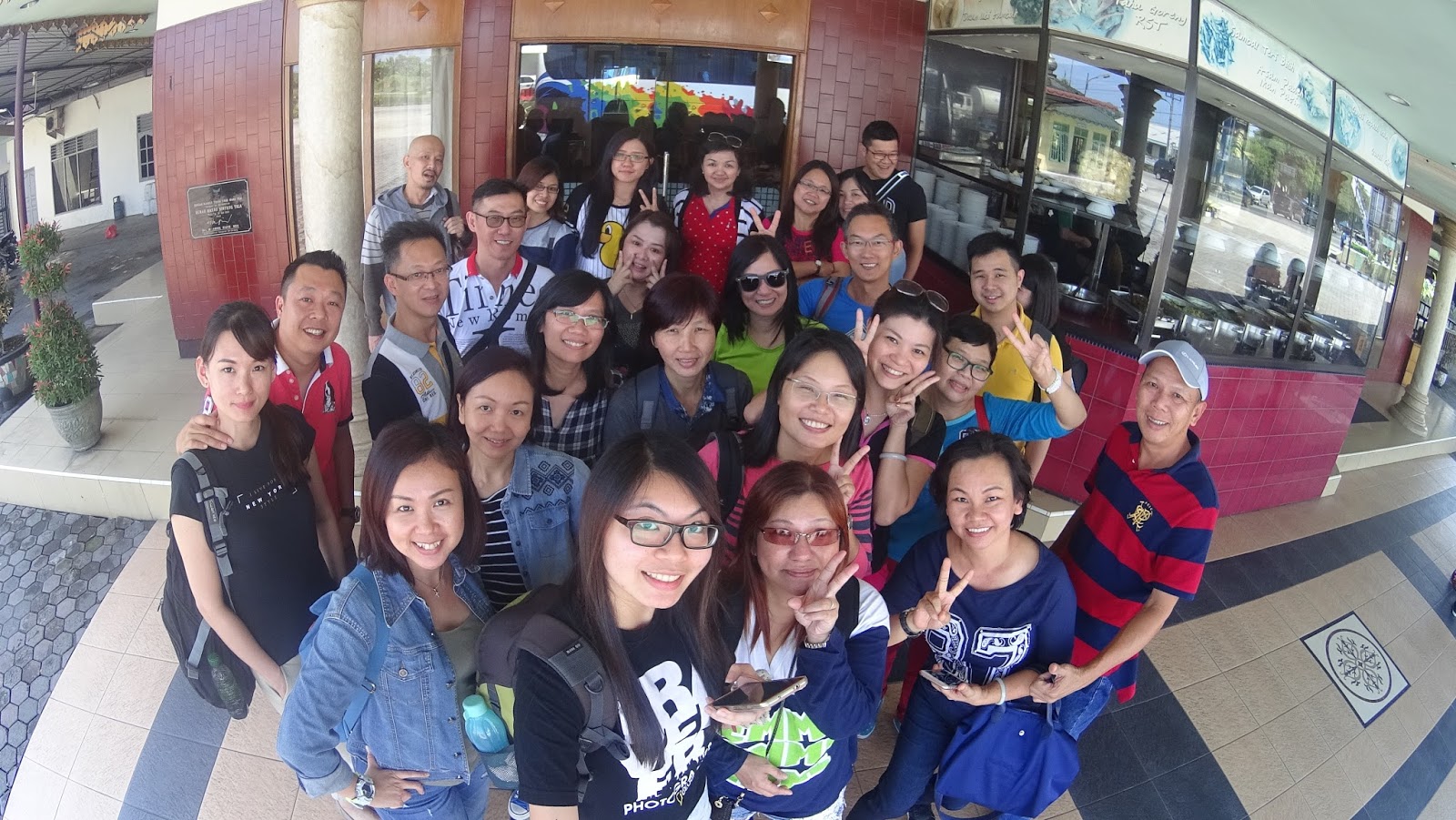 July 2016 ~ Fei Mui Kimberly Chan