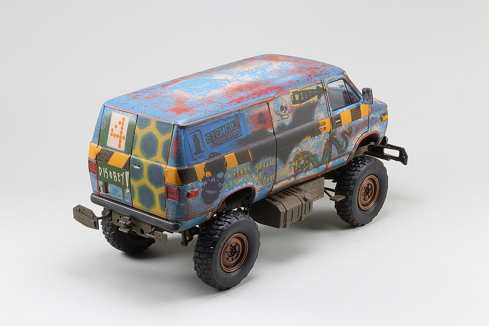 ARMOURED FIGHTING VEHICLE: ....... CHEVY RESCUE VAN ......