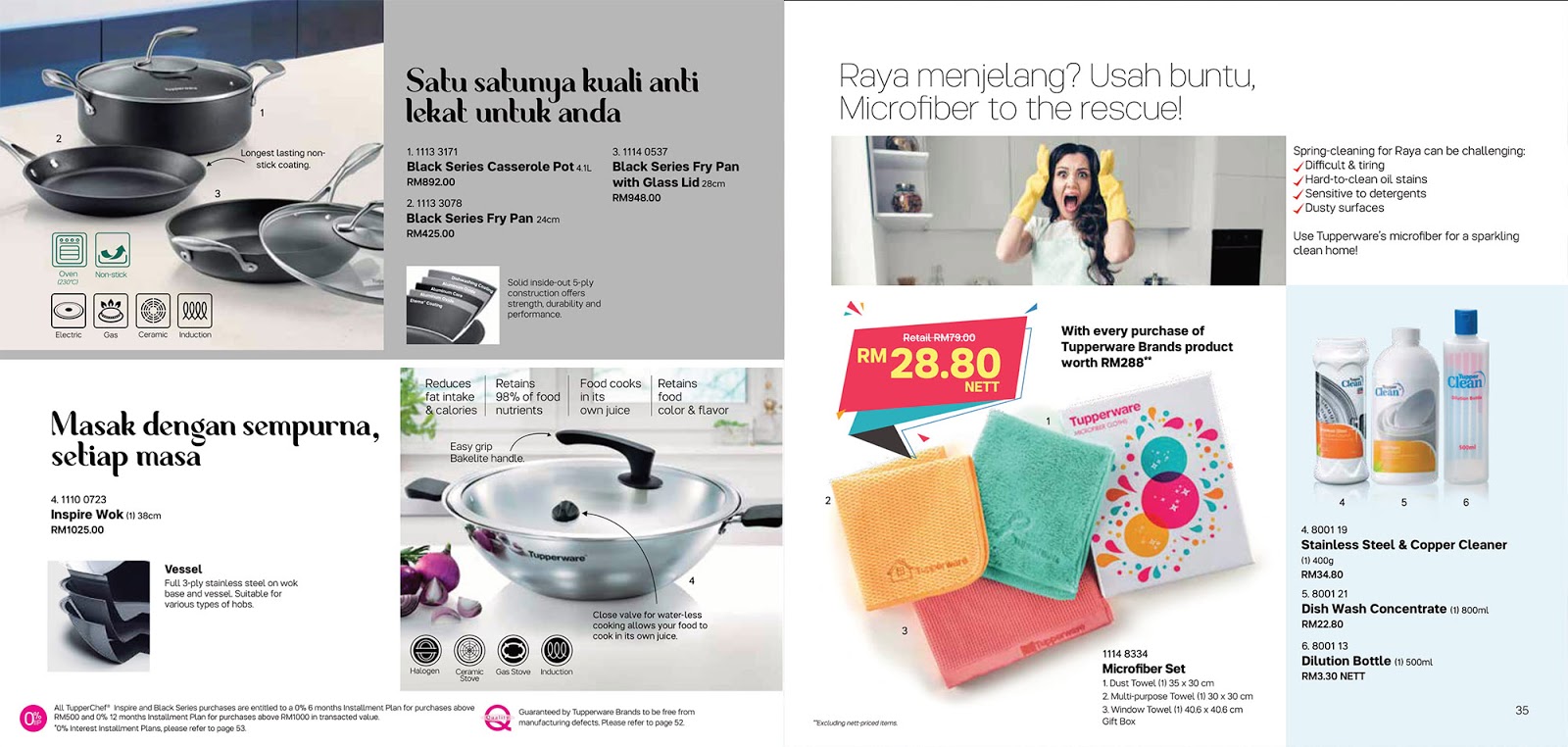 Promo Tupperware Indonesia & Malaysia Blog: Tupperware Malaysia Katalog ...