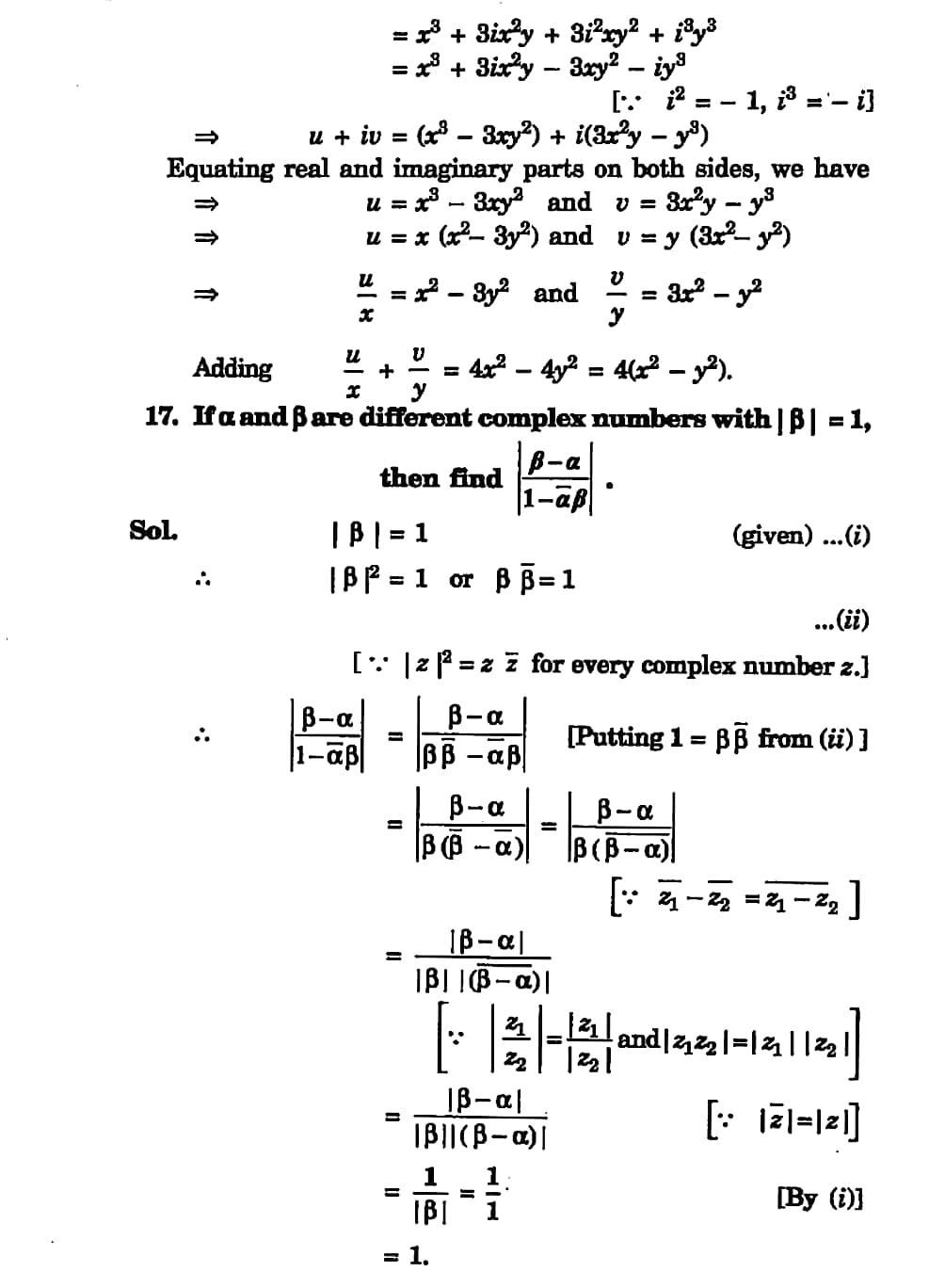 Complex numbers class 11 math - Studypur