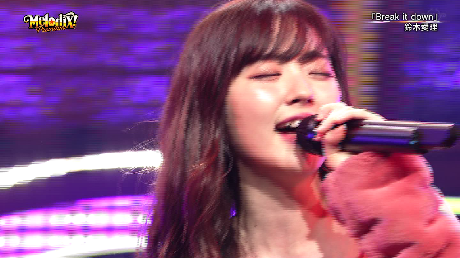 (2019) Details | Airi Suzuki - i