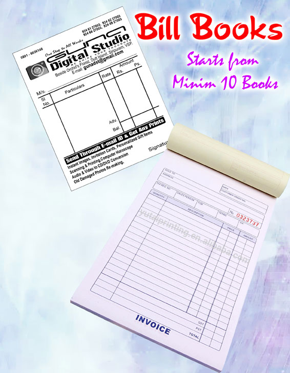 GUNA DIGITAL STUDIO BILL BOOK GUNA DIGITAL STUDIO BILL BOOK