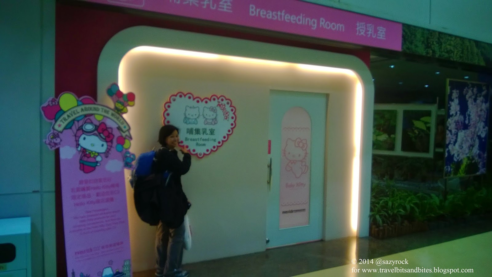 travel bits & bites: hello kitty gate at taipei's taoyuan airport (tpe)