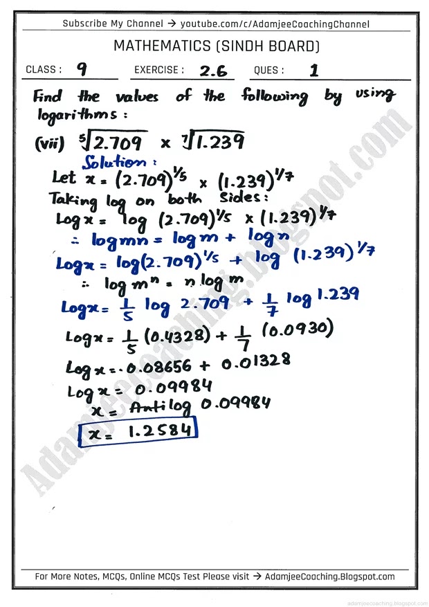 Adamjee Coaching: Logarithms - Exercise 2.6 - Mathematics 9th