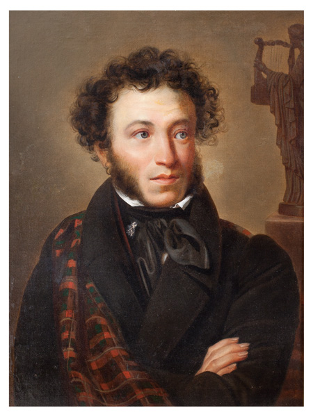 Aspects of Literature: Alexander Pushkin Aspects of Literature: Alexander Pushkin