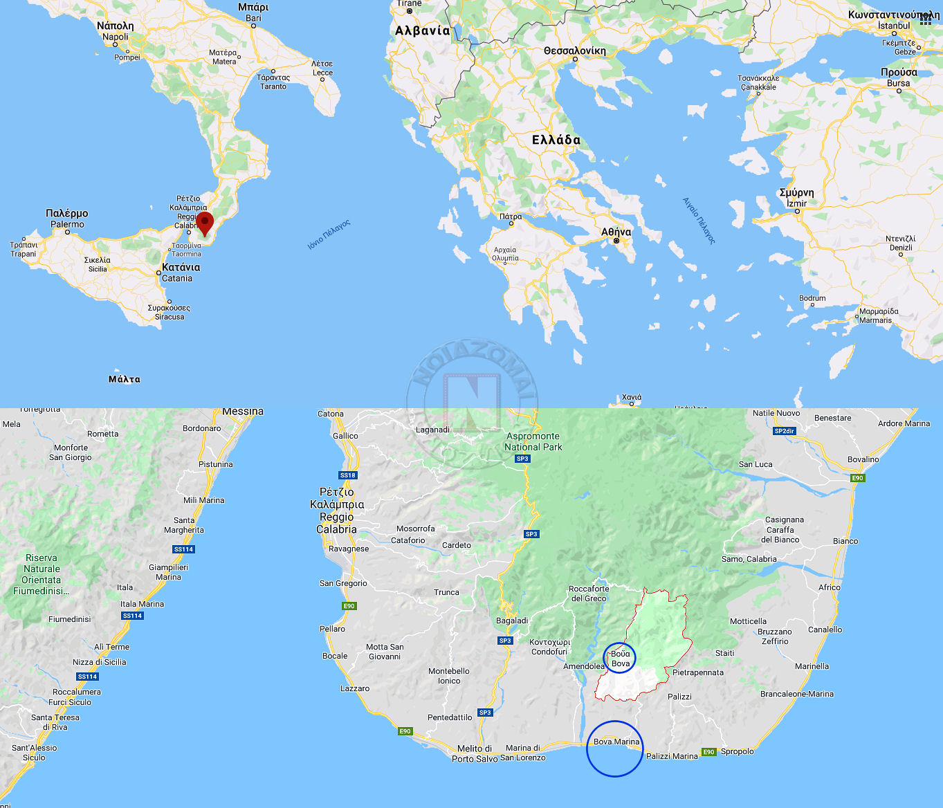 ΤΕΛΙΚΑ "GREEKLISH" ΔΕΝ ΕΙΝΑΙ ΠΑΡΑ ΤΑ ...ΓΚΡΕΚΑΝΙΚΑ, ΟΠΩΣ ΑΠΟΔΕΙΚΝΥΕΙ ...