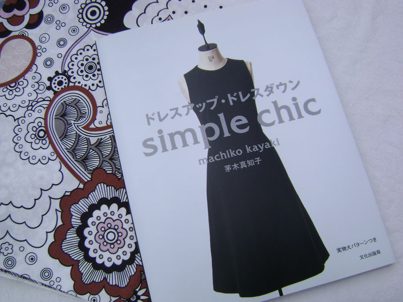 Lina's Land: "Simple Chic"