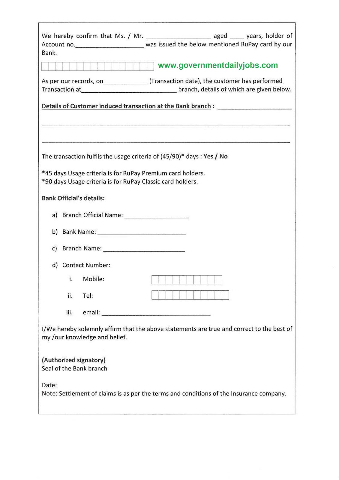 ATM CARD HOLDERS CAN GET INSURANCE UP TO RS. 10 LAKH