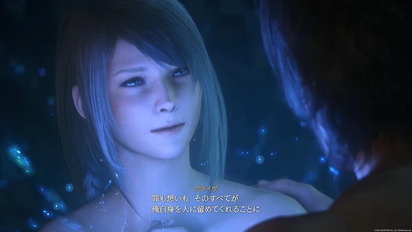 【FF16】ディオンが強いのは当然。ついでにアナベラの結末のこと（2周目プレイ記録8）-セイナニティLog