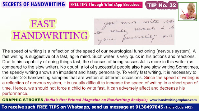 Handwriting Analysis: Fast Handwriting