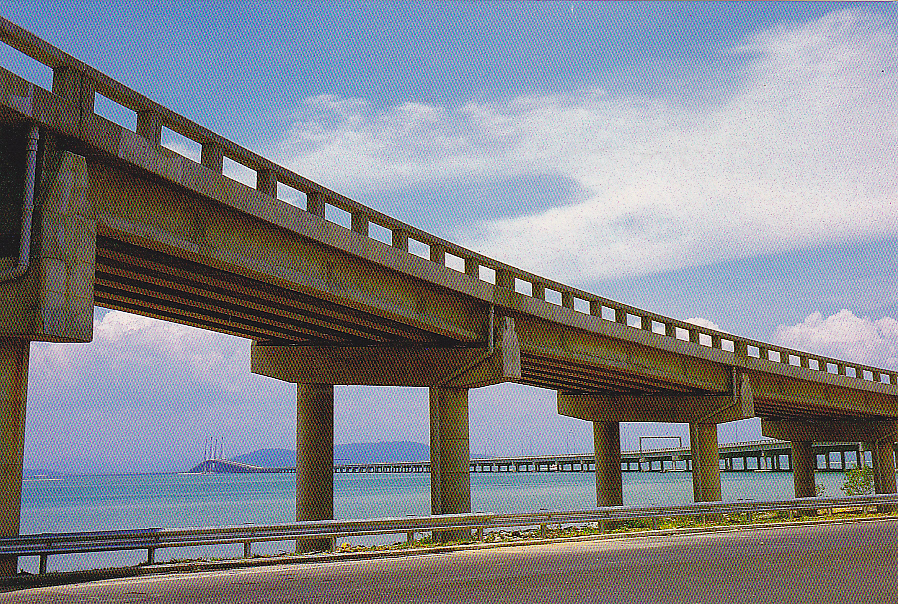 Postcard A La Carte 2: Malaysia - Penang - Penang First Bridge