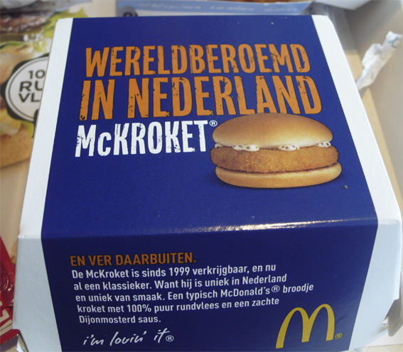 nos ponemos como el kiko: McKroket - MacDonalds Holanda