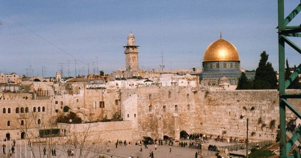 Journey Experience It!: Israel Pilgrimage the Holy Land