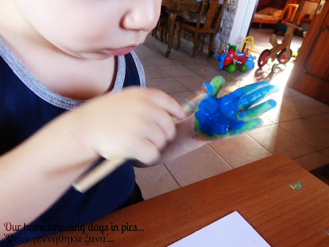 Όταν γεννήθηκα ξανά...: Ηomeschooling....