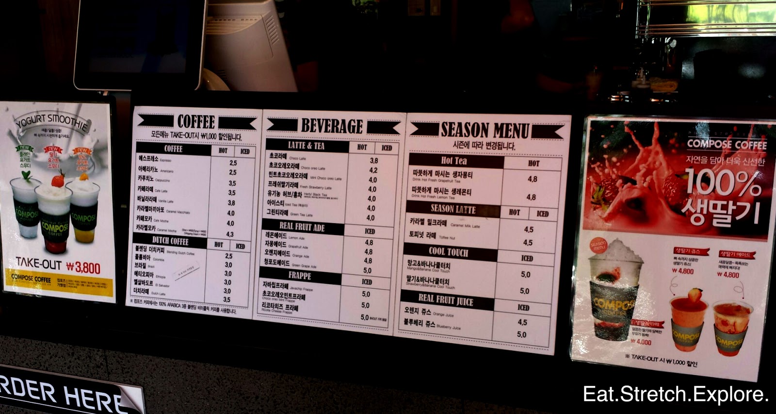 [Busan] Compose Coffee: Take-out Culture