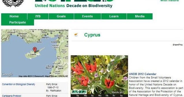 Biodiversity of Cyprus by NGO Protection of the Natural Heritage and ...