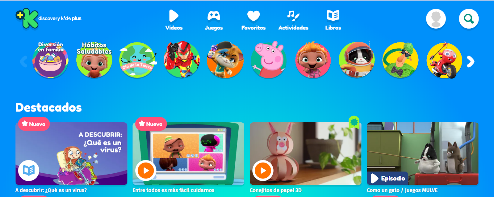 432 Magazine: DISCOVERY KIDS