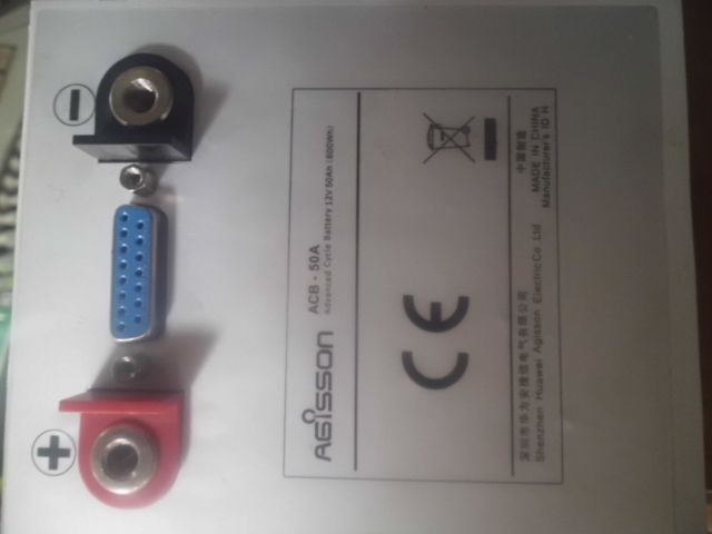 batteries world: agisson battery