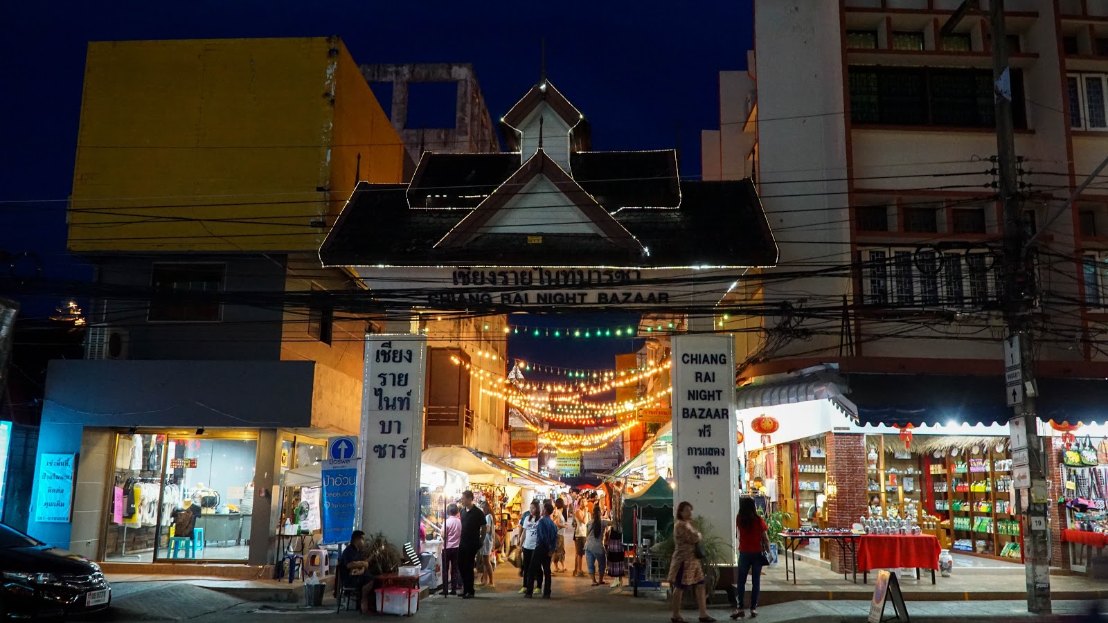 Chiang Mai & Chiang Rai, Northern Thailand Itinerary (6 days) | Eat ...