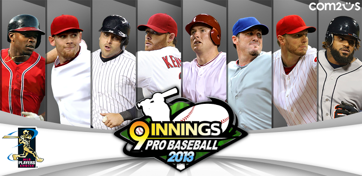 9 Innings Pro Baseball 2013 Roster Update free download programs ...