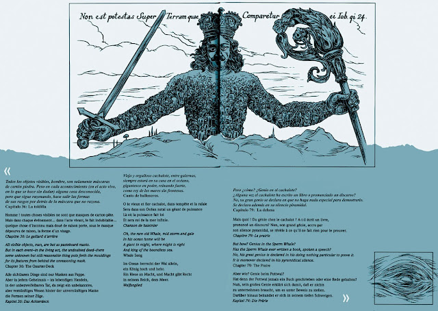 2-Dimensional Domain: Leviathan