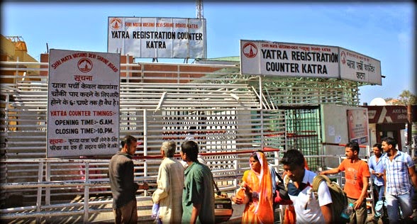 Musings of a Wandering Heart. . .: Trip to Mata Vaishno Devi - Part II ...