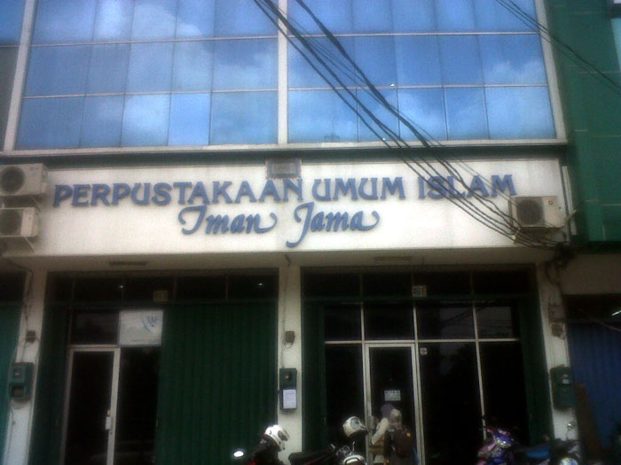 Berkunjung ke Perpustakaan Umum Islam Iman Jama ~ Kata Motivasi