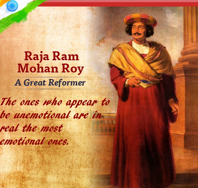 নারী মুক্তি আন্দোলনে রাজা রামমোহন রায় দেবিকা মুখার্জি