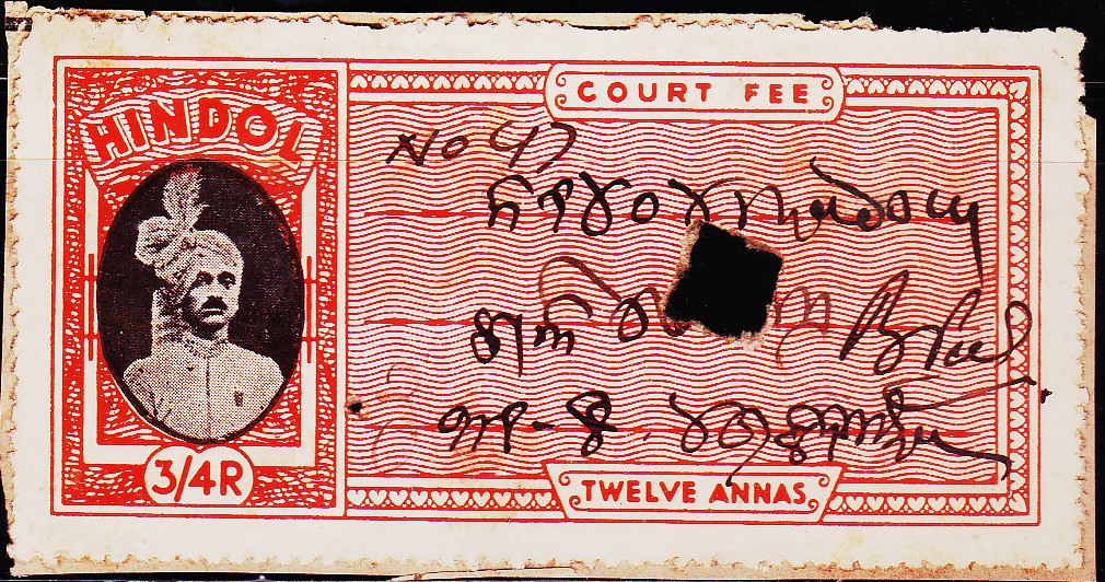 Heritage of India stamps site: Indian Princely State Hindol Fiscal ...
