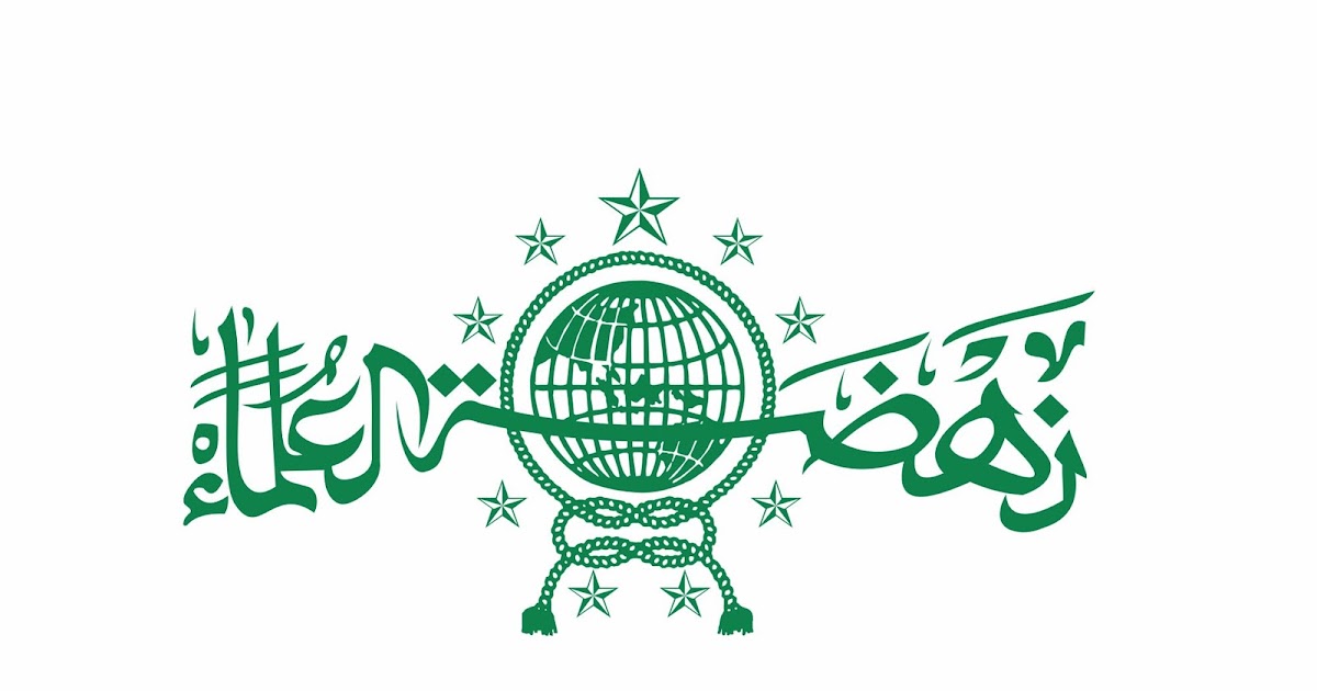 KARYA dan DESAIN GRAFIS : LOGO NU JPG