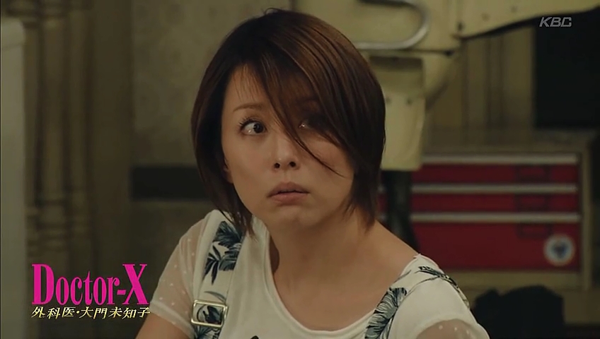 ザラ Notes: ドクターX3～外科医・大門未知子～ Doctor X 3 ~ Gekai Daimon Michiko ~ Quotes