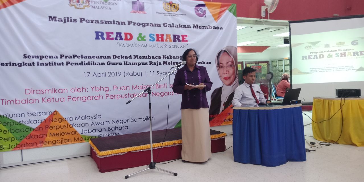 UNIT LDP IPGKRM, SEREMBAN.: 17 April 2019 : Program Galakan Membaca ...