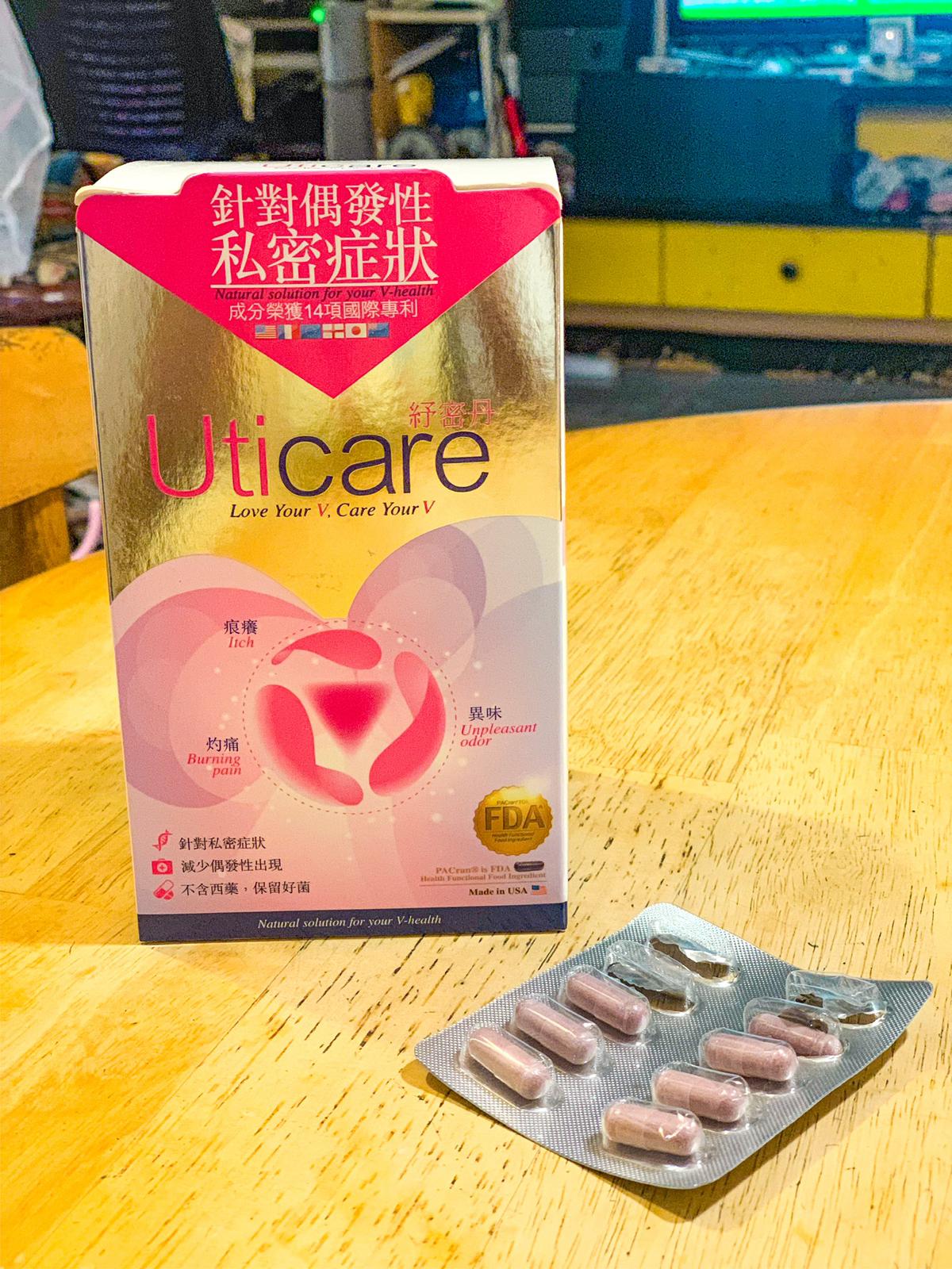Cassie X Uticare | 健康生活 | Uticare 紓密丹私密好幫手