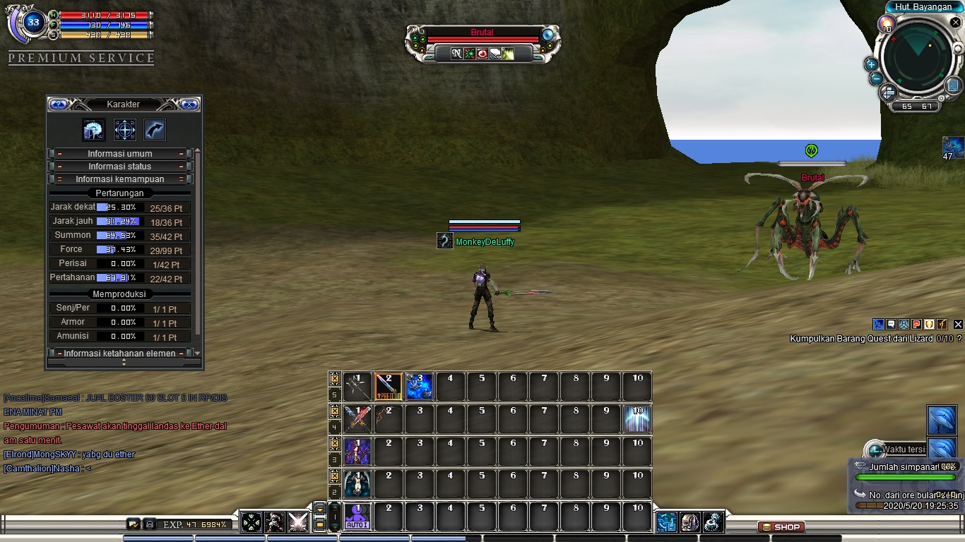 SGame !!!!: Tips and Trick main Job Summoner cora