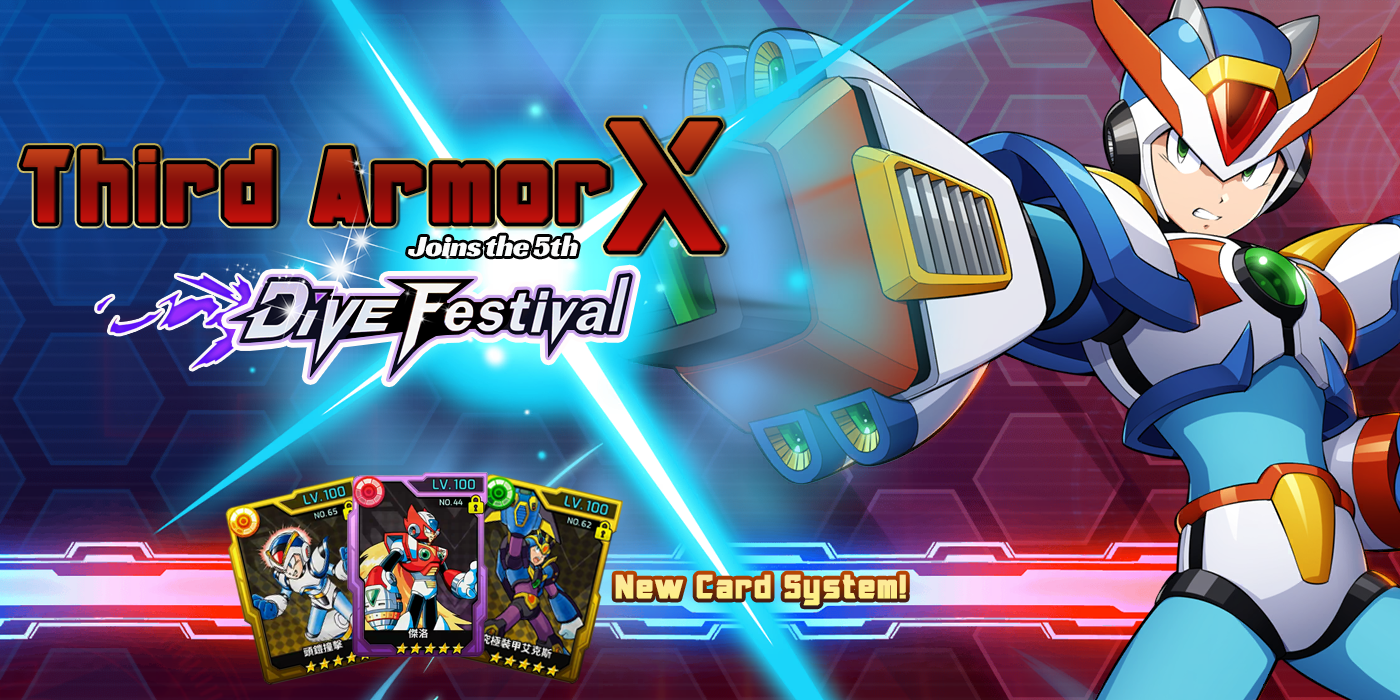 Rockman Corner: Rockman X DiVE's 5th DiVE Festival Brings "Third Armor ...