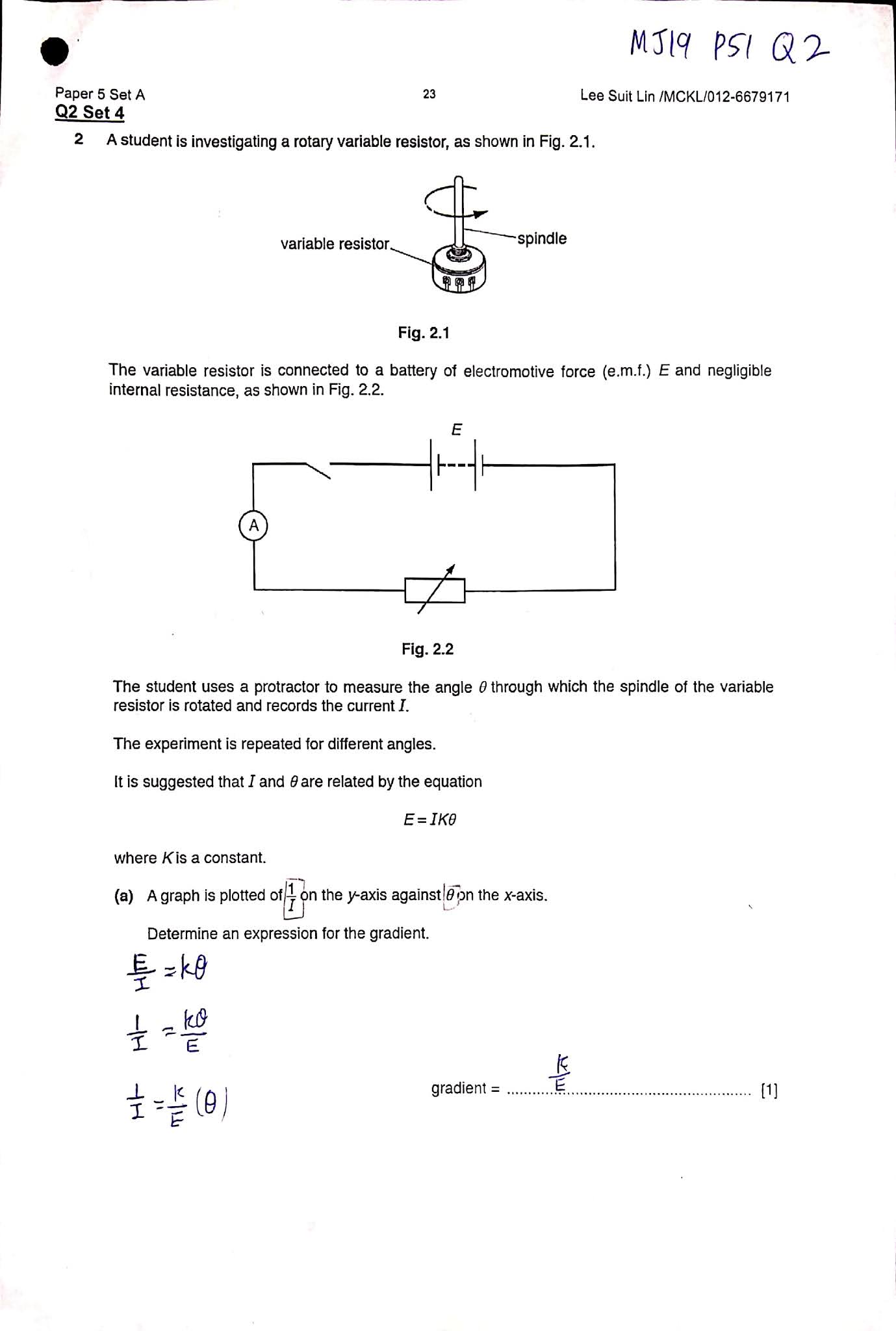 Cambridge A Level Physics: 2019