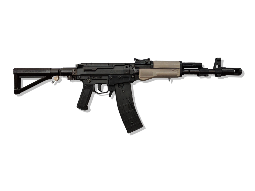 AK-47 A ARMA MAIS UTILIZADA DO MUNDO