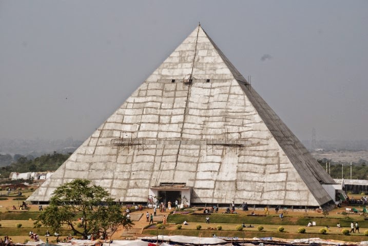 Maheshwara Maha Pyramid